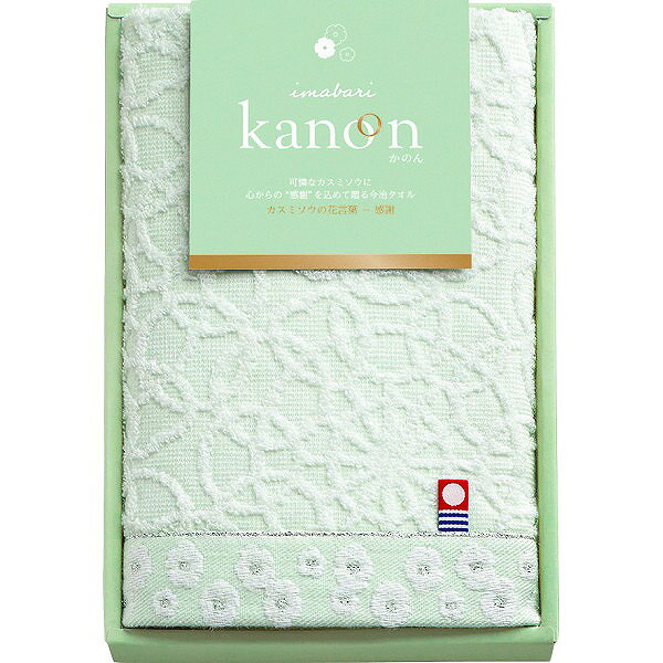 ●サイズ／●現品約34×75┣cm┫●材質／●綿100％●セット内容／●フェイスタオル1枚●箱サイズ／15×22×1.6cm●原産国／日本