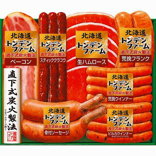 ●セット内容／●ベーコン50┣g┫、荒挽フランク100┣g┫、荒挽ウインナー・ピルカウインナー各80┣g┫、スティッククラコウ（ソフトサラミソーセージ）80┣g┫、生ハムロース（スライス）40┣g┫、骨付ソーセージ120┣g┫●箱サイズ／2...