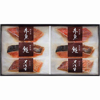 ●セット内容／●鮭西京漬（骨取り切身使用）・赤魚西京漬（骨取り切身使用）・メバル西京漬（骨取り切身使用）50┣g┫×各2●箱サイズ／33×19×3.6cm●原産国／日本●重量／450g京都の西京味噌を竹八独自にブレンドし、じっくり本漬け致し...