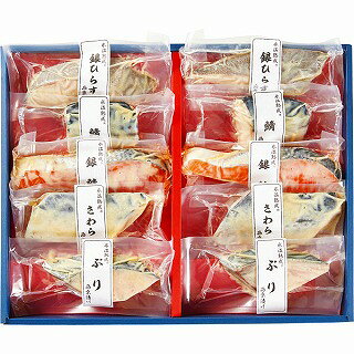 ●セット内容／●銀ひらす西京漬け・鯖西京漬け・銀鮭西京漬け60┣g┫×各2、さわら西京漬け・ぶり西京漬け70┣g┫×各2●箱サイズ／42×33×4.5cm●原産国／日本●重量／1kg氷温熟成で旨みを引き出した西京漬けのギフトセットです。個包...