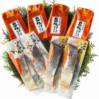 ●セット内容／●秋鮭塩切身160┣g┫（2切）・秋鮭さざ浪（塩糀）漬切身140┣g┫（2切）（秋鮭：北海道産）、黒豚ロース味噌漬（黒豚：鹿児島県産）100┣g┫×4●箱サイズ／28×19×11cm●原産国／日本●重量／900g佐藤水産製造の...