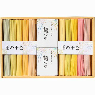 ●セット内容／●手延べ素麺（紫いも・梅・ゆず・オクラ・白素麺・紅しそ・トマト・しょうが・よもぎ・ブルーベリー）各50┣g┫、麺つゆ15┣g┫×4●箱サイズ／32.4×21×3.2cm●原産国／日本●重量／850g手延べ素麺がもつ独特なコシや...