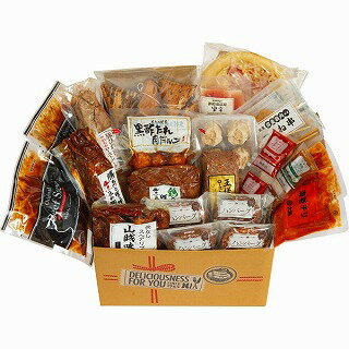 ●セット内容／●王様のローストビーフ200┣g┫×1、ハンバーグ（牛肉・豚肉使用）130┣g┫×4、和風シャリアピンソース40┣g┫×2、トマトイタリアンソース40┣g┫×2、豚ひれ肉のやわらかローストポーク360┣g┫×1、黒酢たれ肉だん...