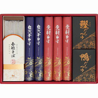 ●セット内容／●自然芋そば180┣g┫×2、更科そば180┣g┫×3、全粒そば150┣g┫×1、鰹だしつゆ25┣g┫×4、鴨だしつゆ46┣g┫×3●箱サイズ／37×27×4.6cm●原産国／日本●重量／1.7kg山芋と海藻が入った「自然芋そ...