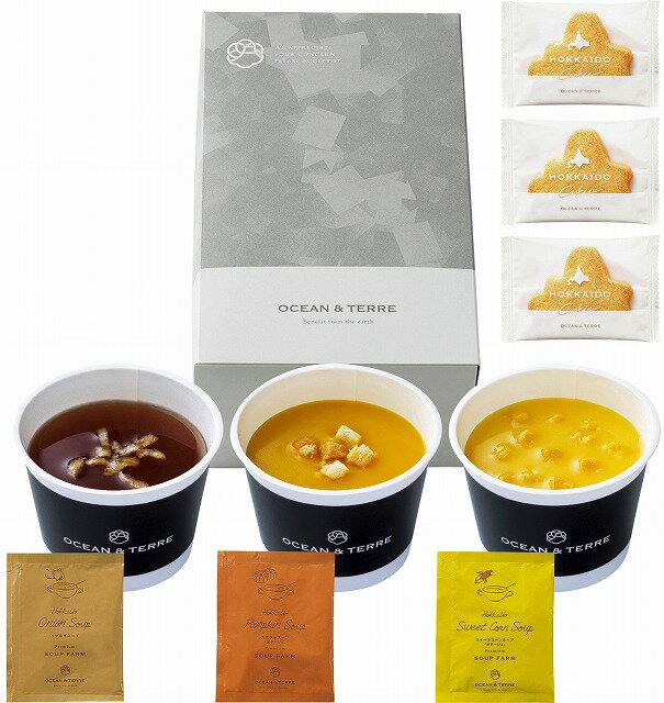 ●材質／●セット内容／北海道産（玉ねぎスープ・かぼちゃスープ・スイートコーンスープ）・CUP×3・北海道型クッキー×3 【卵・乳成分・小麦】●箱サイズ／箱212×130×91mm●賞味期間／150日間●原産国／JPN北海道の野菜を贅沢に使用...