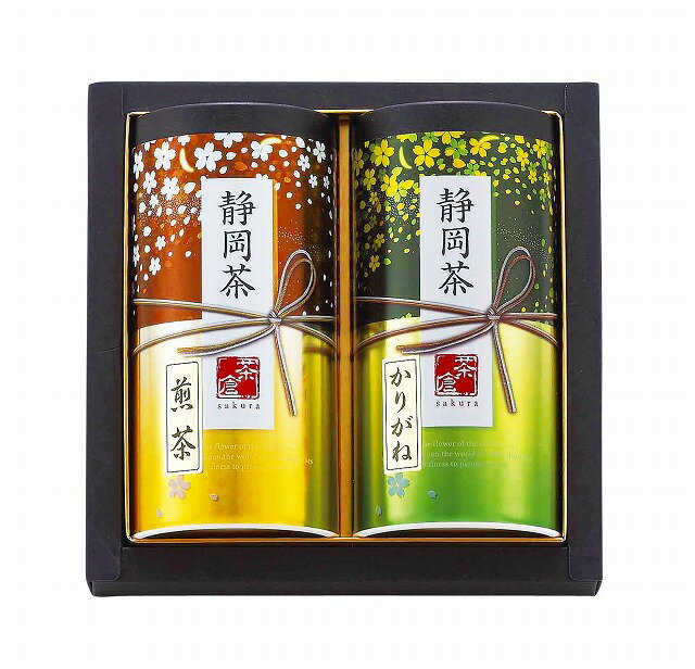●材質／●セット内容／煎茶80g・かりがね茶80g●箱サイズ／箱190×190×80mm●賞味期間／365日間●原産国／JPN静岡産の茶葉を茶師が厳選した詰合せです。