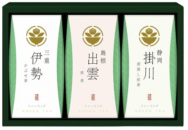●材質／●セット内容／静岡 掛川深蒸し煎茶ティーバッグ（3g×5P）・三重 伊勢かぶせ茶ティーバッグ（3g×5P）・島根 出雲煎茶ティーバッグ（3g×5P）●箱サイズ／箱157×237×53mm●賞味期間／360日間●原産国／JPN●重量／...
