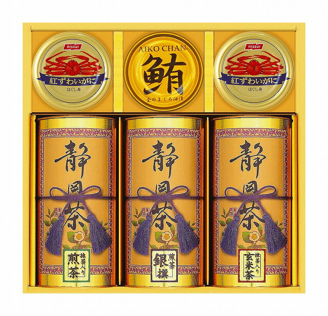 ●材質／●セット内容／煎茶（銀撰）80g・抹茶入り煎茶80g・抹茶入り玄米茶80g・紅ずわいがにほぐし身55g×2・鮪油漬フレーク70g 【かに】●箱サイズ／箱251×273×78mm●賞味期間／365日間●原産国／JPN●重量／1170g...