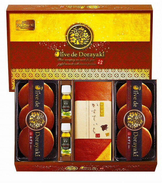 ●材質／●セット内容／どら焼き（あずき）×6・和三盆糖入かすてぃら（プレーン）1本・オリーブオイル18g×2 【卵・小麦】●箱サイズ／箱220×365×55mm●賞味期間／60日間●原産国／JPN●重量／840g和菓匠菴が自信を持ってお届け...