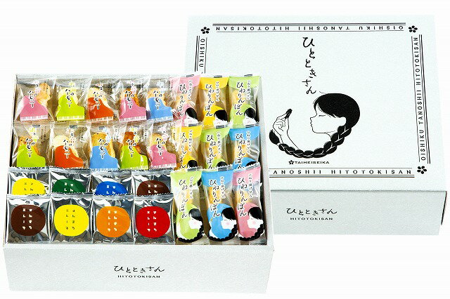 ●材質／●セット内容／おかき・ひねり揚げ・ミレーフライ個包装300g 【乳成分・小麦・えび】●箱サイズ／箱245×300×95mm●賞味期間／150日間●原産国／JPN●重量／600gクラシック音楽を聴かせて仕込んだおかき「米と音のハーモニ...