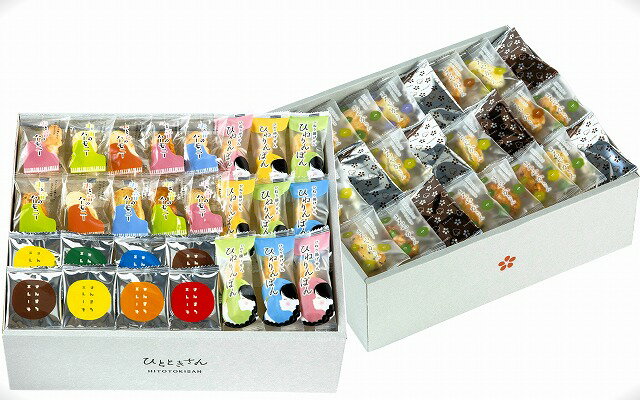 ●材質／●セット内容／おかき・ひねり揚げ・ミレーフライ個包装300g・おかき個包装280g 【乳成分・小麦・えび】●箱サイズ／箱245×300×190mm●賞味期間／150日間●原産国／JPNクラシック音楽を聴かせて仕込んだおかき「米と音の...