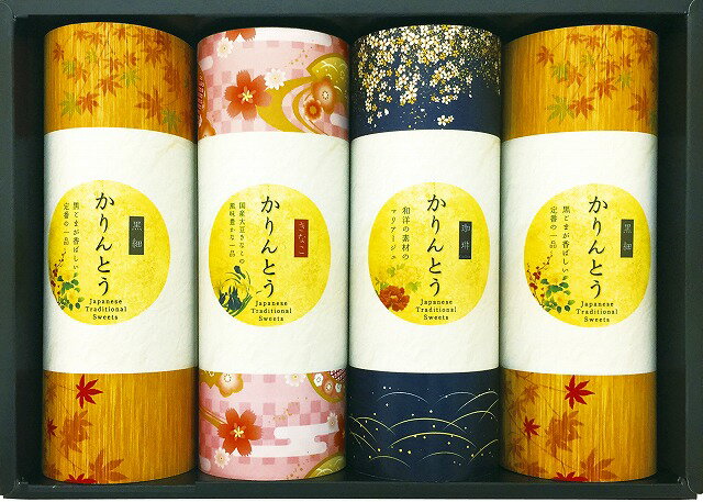 ●材質／●セット内容／かりんとう（黒×2・きなこ・珈琲）各50g 【小麦】●箱サイズ／箱210×295×65mm●賞味期間／180日間●原産国／JPN●重量／520g国産きなこをまぶし、甘さを抑え少し塩味に仕上げた懐かしい味のきなこかりんと...