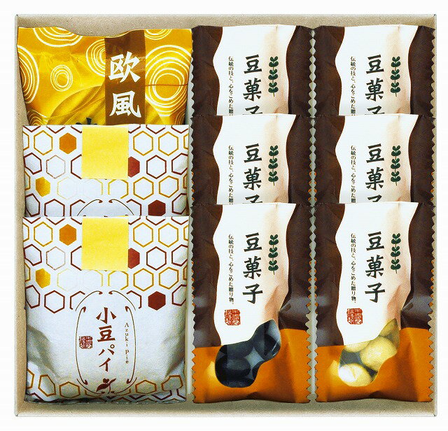 ●材質／●セット内容／小豆パイ×2・欧風せんべい・豆菓子（竹炭・きなこ）各3 【卵・乳成分・小麦・落花生】●箱サイズ／箱205×230×55mm●賞味期間／100日間●原産国／JPN●重量／385gおもてなしにぴったりな、ほっこり和むお菓子...