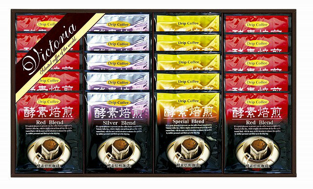 ●材質／●セット内容／ドリップコーヒーブレンド（シルバー×5・スペシャル×5・レッド×10）各8g●箱サイズ／箱260×433×37mm●賞味期間／540日間●原産国／JPN●重量／400gコーヒーがある、至福のひととき。 酵素焙煎コーヒー...