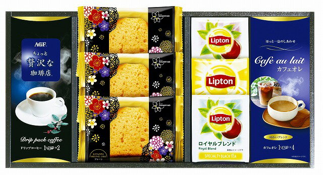 ●材質／●セット内容／AGFちょっと贅沢な珈琲店スペシャルブレンド（7g×2袋）・リプトンティーバッグ（イエローラベル2g・セイロン2.2g・ロイヤルブレンド2.2g）・カフェオレ（12g×4袋）・金澤兼六製菓オリジナルケーキ（プレーン）×...