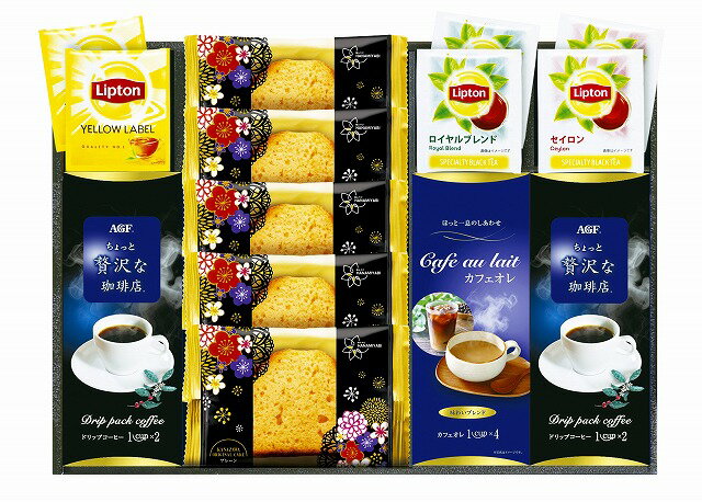 ●材質／●セット内容／AGFちょっと贅沢な珈琲店スペシャルブレンド（7g×2袋）×2・リプトンティーバッグ（イエローラベル2g・セイロン2.2g・ロイヤルブレンド2.2g）各2・カフェオレ（12g×4袋）・金澤兼六製菓オリジナルケーキ（プレ...