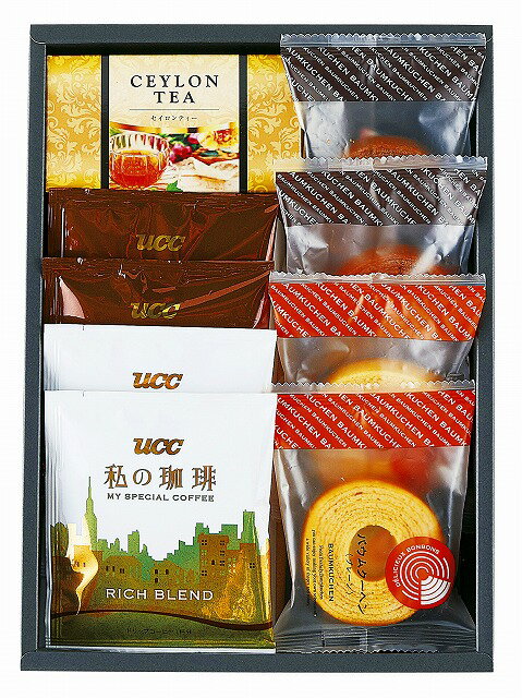 ●材質／●セット内容／バウムクーヘン（プレーン・ショコラ）各2・UCC ドリップカフェ（リッチブレンド・マイルドブレンド）7g×各2・セイロンティ（BLACK TEA）2g×5袋 【卵・乳成分・小麦】●箱サイズ／箱280×205×55mm●...