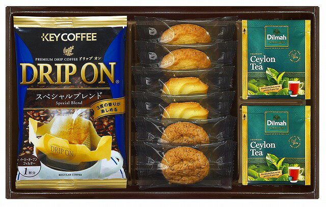 ●材質／●セット内容／キーコーヒードリップオン8g・プチクッキー（リング・ペカン・カシュー）各2・ディルマ セイロンティー2g×2 【卵・乳成分・小麦】●箱サイズ／箱160×260×30mm●賞味期間／180日間●原産国／JPN