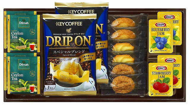 ●セット内容／キーコーヒードリップオン8g×2・プチクッキー（リング・ペカン・カシュー）各2・ディルマ セイロンティー2g×4・ジャム（ストロベリー・ブルーベリー）14g×各2 【卵・乳成分・小麦】●箱サイズ／箱160×310×50mm●賞...
