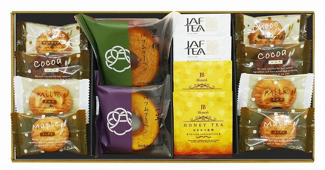 ●セット内容／バウムクーヘン（黒糖・さつま芋）・神戸のクッキー（ココア・ミルク・メープル・チョコチップ）各2・紅茶（はちみつ2g・フォレストフルーツ1.5g）各2 【卵・乳成分・小麦】●箱サイズ／箱162×337×50mm●賞味期間／150...