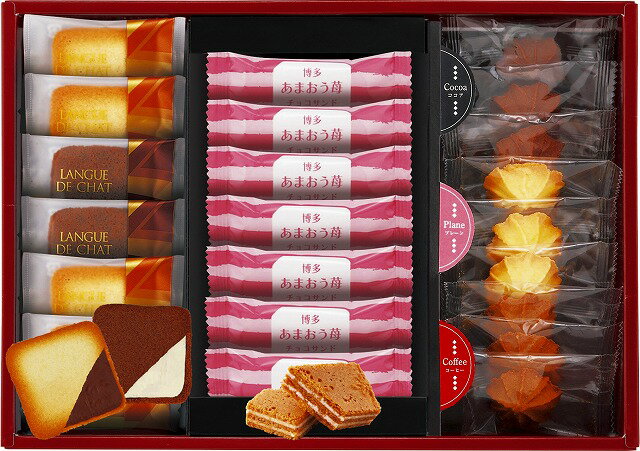 ●セット内容／はかたあまおう苺チョコサンド×7・絞りクッキー（ココア・プレーン・コーヒー）各3・ラングドシャ（プレーン×4枚・チョコ×2枚） 【卵・乳成分・小麦】●箱サイズ／箱210×295×45mm●賞味期間／180日間●原産国／JPNテ...