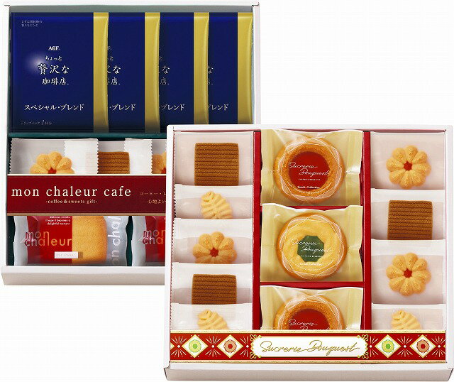 ●セット内容／ベイクドクッキー（ストロベリー×2・キウイ）・紅茶リーフ×3・花型いちご×5・アメリカン×5・レーズンサンド×2・AGFちょっと贅沢な珈琲店ドリップパック スペシャルブレンド7g×4 【卵・乳成分・小麦・落花生】●箱サイズ／箱...