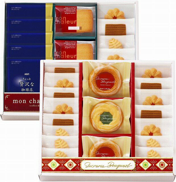 ●セット内容／ベイクドクッキー（ストロベリー×2・キウイ）・紅茶リーフ×7・花型いちご×7・アメリカン×7・レーズンサンド×3・AGFちょっと贅沢な珈琲店ドリップパック スペシャルブレンド7g×5 【卵・乳成分・小麦・落花生】●箱サイズ／箱...