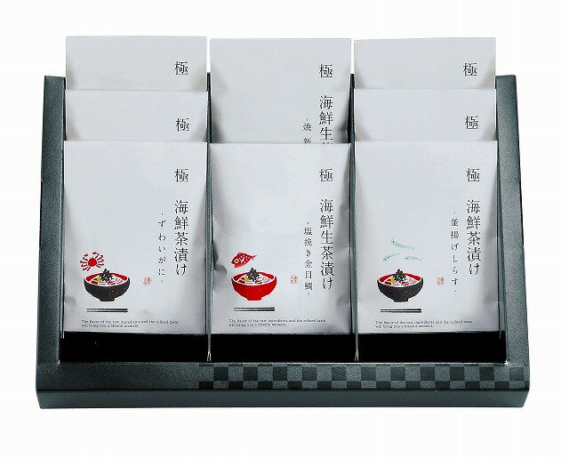 ●セット内容／【生】海鮮茶漬け（極・根昆布だし）わかめ・白ゴマ・きざみ海苔付き（塩挽き国産金目鯛×1・北海道産 焼き新巻鮭×1）、海鮮茶漬け（昆布だし）（かに×1・帆立×1・明太子×1・釜揚げしらす×2）、昆布だし梅茶漬け（特選 紀州南高梅...