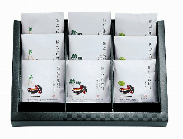 ●セット内容／極だしわかめ入り味噌汁（生タイプ）（ネギと豆腐×3・キャベツとわかめ×3・かぼちゃとほうれんそう×3） 【小麦】●箱サイズ／箱235×335×45mm●賞味期間／180日間●原産国／JPN●重量／370g風味豊かな生味噌汁 国...