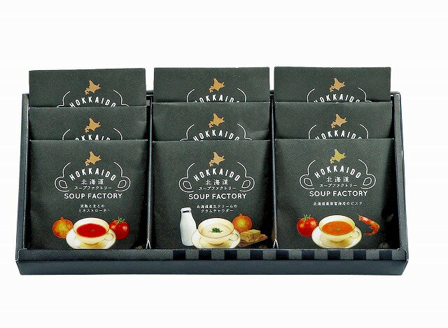 ●セット内容／北海道産 スープ（じゃがいものビシソワーズ×2・南蛮海老のビスク×1・生クリームのクラムチャウダー×2）、こだわりのスープ（完熟とまとのミネストローネ×2・海鮮の旨みブイヤベース×2） 【卵・乳成分・小麦・えび】●箱サイズ／箱...