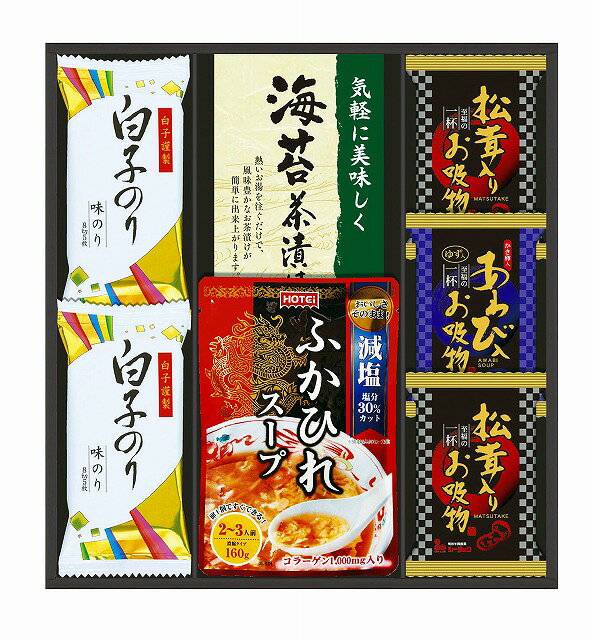 ●セット内容／ふかひれスープ160g・あわび入お吸い物・松茸入りお吸い物×2・丸美屋のり茶漬け（6g×2袋）・白子のり（8切5枚）×2 【卵・乳成分・小麦・えび】●箱サイズ／箱290×292×42mm●賞味期間／365日間●原産国／JPN●...