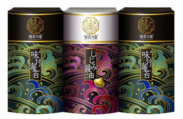 ●セット内容／有明海産味付海苔（10切20枚）×2・しじみ醤油味付海苔（10切20枚） 【小麦】●箱サイズ／箱140×220×75mm●賞味期間／540日間●原産国／JPN●重量／270g磯の香り最上の味 ひとりでも多くのお客様に、"食でお...