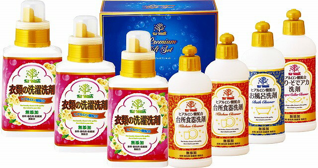 ●セット内容／台所食器洗剤約180ml×2・お風呂洗剤約180ml・えり・そでアカ洗剤約180ml・衣類の洗濯洗剤約450ml×3●箱サイズ／箱187×250×108mm●原産国／JPN●重量／2700gご贈答用専売品 ※店頭では販売致して...