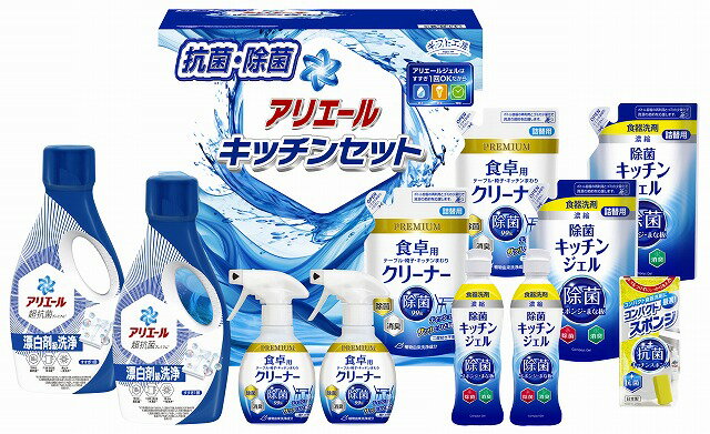 ●セット内容／アリエールジェル700g×2・除菌キッチンジェル（本体200ml×2・詰替160ml×2）・食卓用クリーナー（本体260ml×2・詰替250ml×2）・コンパクトスポンジ●箱サイズ／箱280×270×208mm●原産国／JPN...