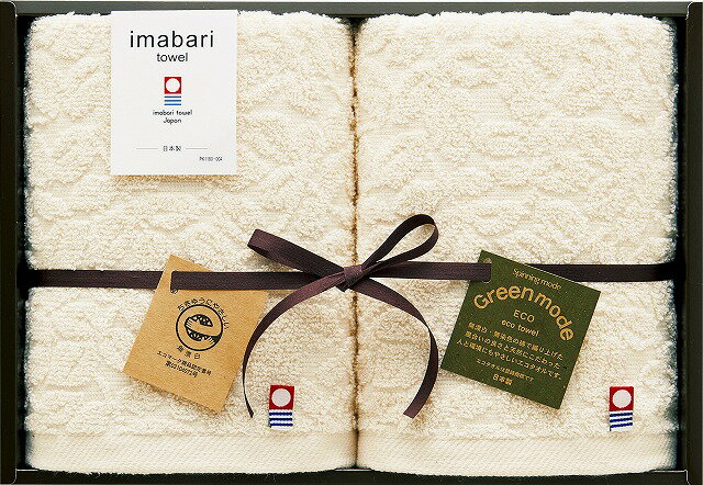 ●サイズ／フェイスタオル340mm×800mm●材質／綿100%●セット内容／フェイスタオル×2●箱サイズ／箱200×290×50mm●原産国／JPN●重量／351g無漂白・無染色の綿糸で丁寧に織り上げ吸水性にも優れた人や環境に優しいエコマ...