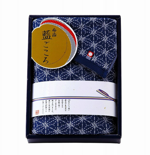 ●サイズ／フェイスタオル340mm×700mm●材質／綿100%●セット内容／フェイスタオル×1●箱サイズ／箱250×180×50mm●原産国／JPN●重量／215g120年という長い歴史が生み出す今治タオル。 伝統の技で織りあげたガーゼタ...