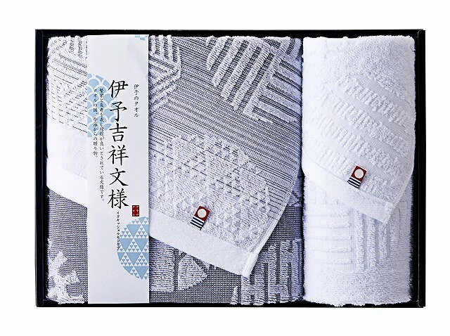 ●サイズ／フェイスタオル320mm×730mm・バスタオル600mm×1150mm●材質／綿100%●セット内容／バスタオル×1・フェイスタオル×1●箱サイズ／箱240×330×60mm●原産国／JPN●重量／470g繁盛と長寿を表し縁起が...