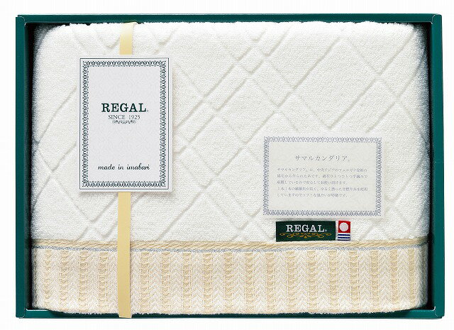 ●サイズ／バスタオル600mm×1200mm●材質／綿100%●セット内容／バスタオル×1●箱サイズ／箱250×350×60mm●原産国／JPN●重量／515g良質の糸を通常より甘く撚り、「今治」の職人が手間ひまをかけ、やわらかく上質なタオ...