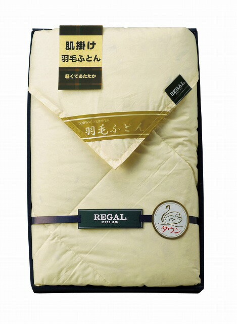 ●材質／側地：ポリエステル80%、綿20%・詰物：ダウン50%、フェザー50%（0.7kg）●セット内容／商品1500×2100mm●箱サイズ／箱560×360×120mm●原産国／JPN●重量／2200gふんわり柔らかな肌ざわりとシンプル...