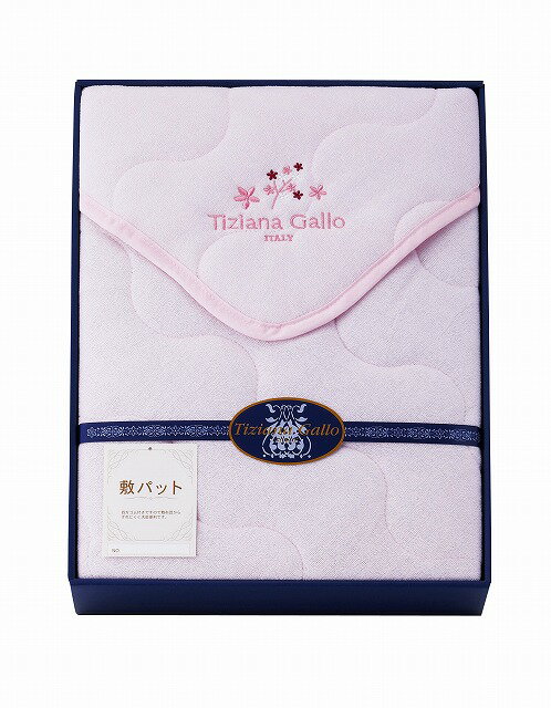 ●材質／表地：綿100%・裏地：ポリエステル80%、綿20%・詰物：ポリエステル100%●セット内容／商品1000×2050mm●箱サイズ／箱460×360×100mm●原産国／CHN●重量／1200g爽やかな色合いと、心地よい肌ざわりがポ...