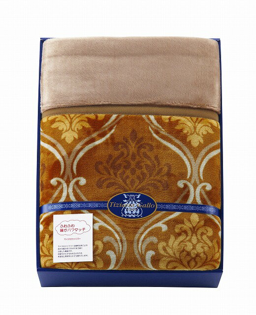 ●材質／側地：ポリエステル100%・詰物：ポリエステル100%（約0.3kg）●セット内容／商品1400×2000mm●箱サイズ／箱520×380×150mm●原産国／CHN●重量／2200g爽やかな色合いと、心地よい肌ざわりがポイントの寝具。