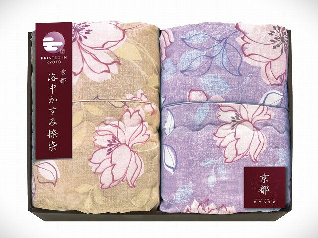 ●材質／表・裏：ポリエステル65%、綿35%・詰物：ポリエステル100%（約0.4kg）●セット内容／商品1400×1900mm×2●箱サイズ／箱380×580×200mm●原産国／JPN●重量／2715g「日本の美」が受け継がれる古都・京...