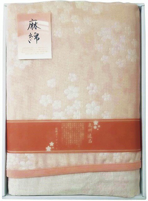 ●材質／側：（1・5層）麻（リネン）55%、綿45%・中身：（2・3・4層）綿100%●セット内容／商品1400×2000mm●箱サイズ／箱370×270×60mm●原産国／JPN●重量／1000g大阪南部に位置する泉州産地は約百三十年もの...