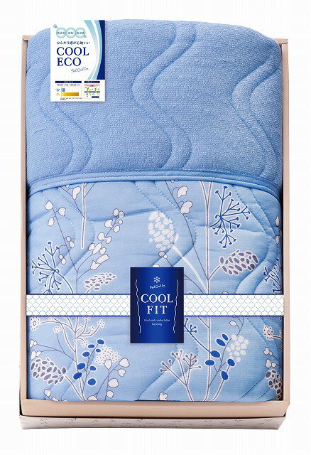 ●材質／平地：ポリエステル90%、ナイロン10%（クールフィット）・パイル部：ポリエステル65%、綿35%・中綿：ポリエステル100%●セット内容／商品1400×1900mm●箱サイズ／箱500×350×85mm●原産国／CHN●重量／14...