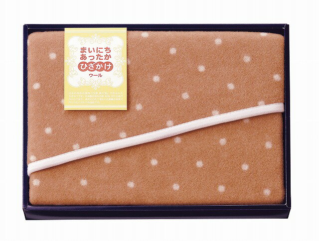 ●材質／ヨコ糸：ウール100%・タテ糸：ポリエステル100%●セット内容／商品700×1200mm●箱サイズ／箱270×370×75mm●原産国／JPN●重量／600g日本一の毛布の産地で育まれた至高の逸品。 日本で生産される毛布の約90%...