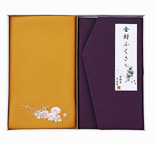 ●材質／ポリエステル100%●セット内容／刺繍入り金封包み370×380mm・金封ふくさ200×120mm●箱サイズ／箱215×255×25mm●原産国／JPN●重量／150g風呂敷・金封ふくさに名入れ（刺しゅう含む）は出来ません