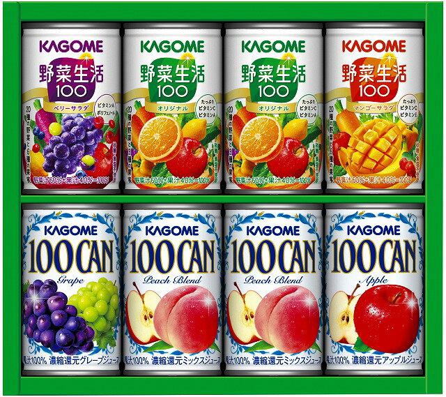 ●セット内容／野菜生活100（オリジナル×2・ベリーサラダ・マンゴーサラダ）各160g、100CAN（アップル・ピーチブレンド×2・グレープ）各160g●箱サイズ／箱200×235×59mm●賞味期間／545日間●原産国／JPN●重量／1700g