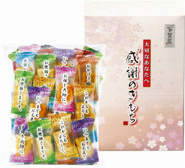 ●セット内容／2種類の味付け米菓詰合せ（海老マヨ味・胡麻サラダ味）50g 【卵・えび】●箱サイズ／箱230×160×45mm●賞味期間／180日間●原産国／JPN●重量／125g