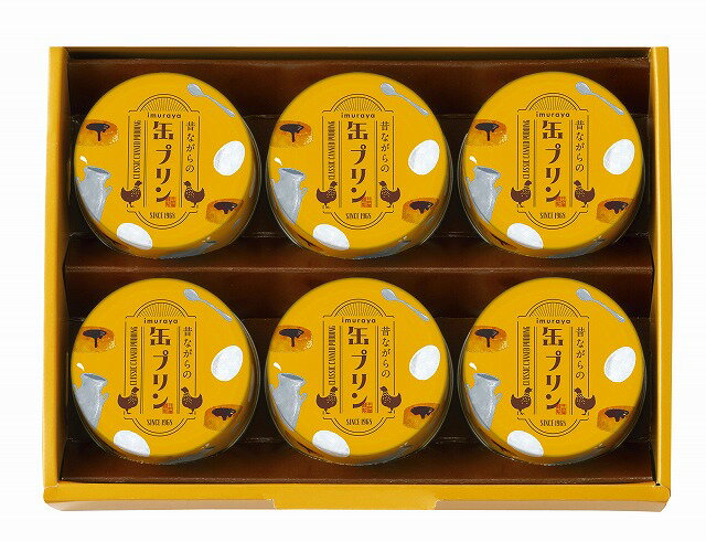 ●セット内容／カスタードプリン×6 【卵・乳成分】●箱サイズ／箱170×227×38mm●賞味期間／390日間●原産国／JPN●重量／745g