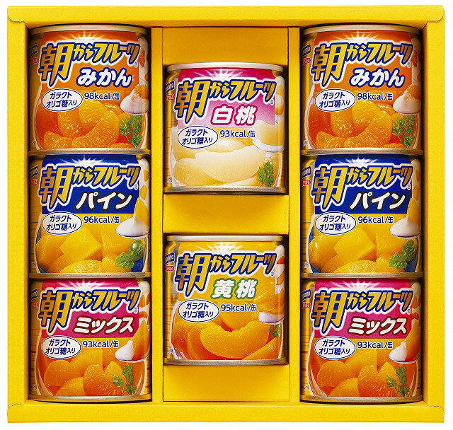 ●セット内容／朝からフルーツ（みかん×2・パイン×2・ミックス×2・黄桃・白桃）各190g●箱サイズ／箱230×239×75mm●賞味期間／1095日間●原産国／JPN●重量／2060g